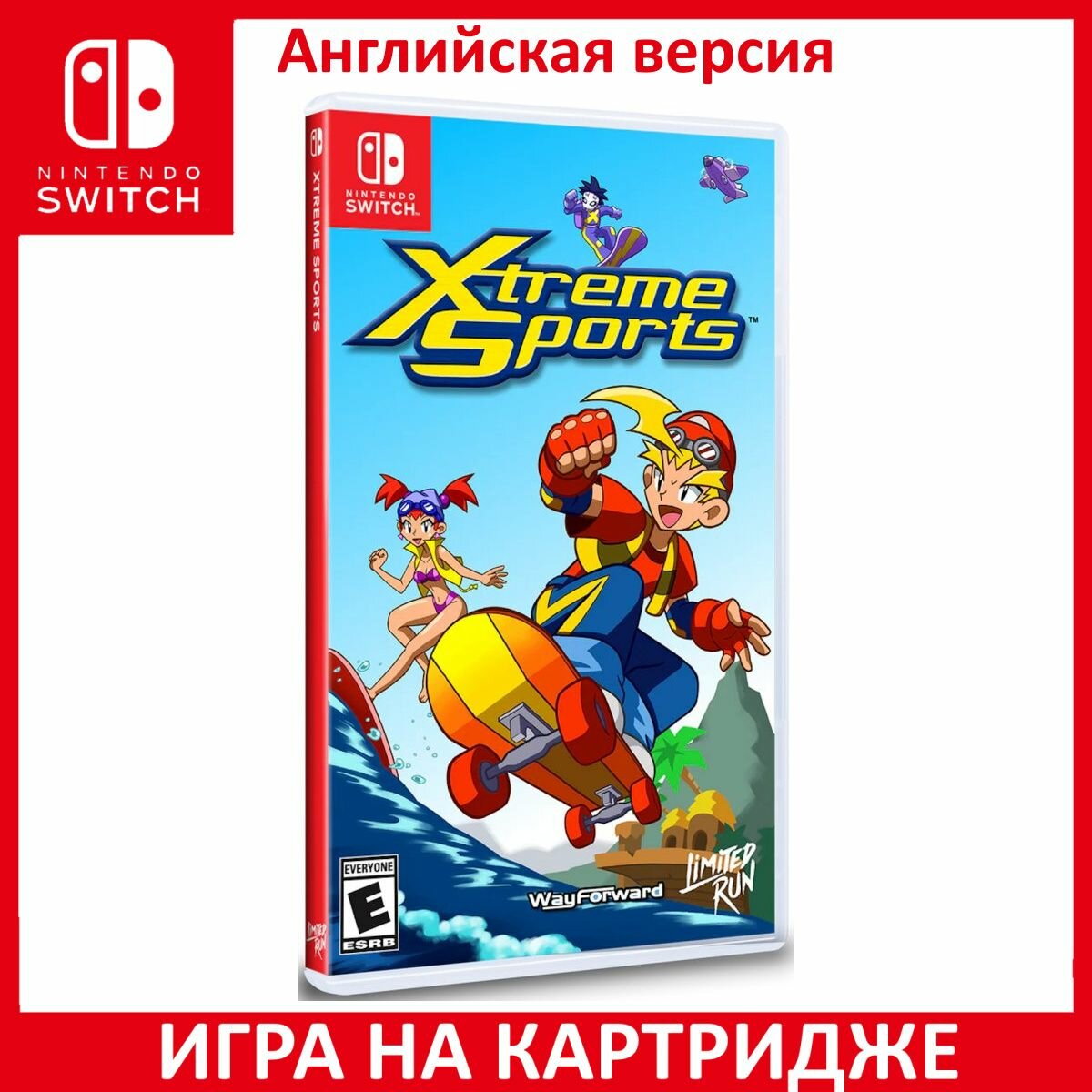 Игра Xtreme Sports (Limited Run #178) Switch Картридж на Nintendo Switch Английская версия