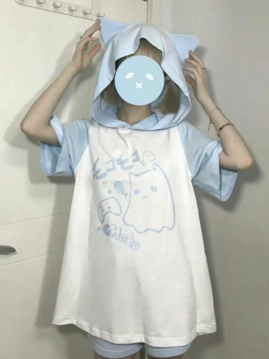 Толстовка спортивная