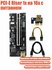 PCI-E Riser 1x на 16x с питанием