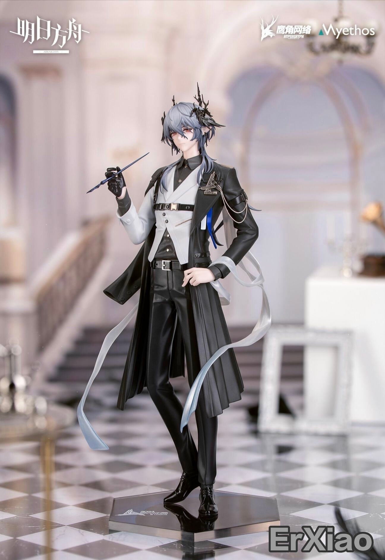 Фигурка Myethos Gifts+ , Arknights , Logos Journey of Music Ver. 241mm