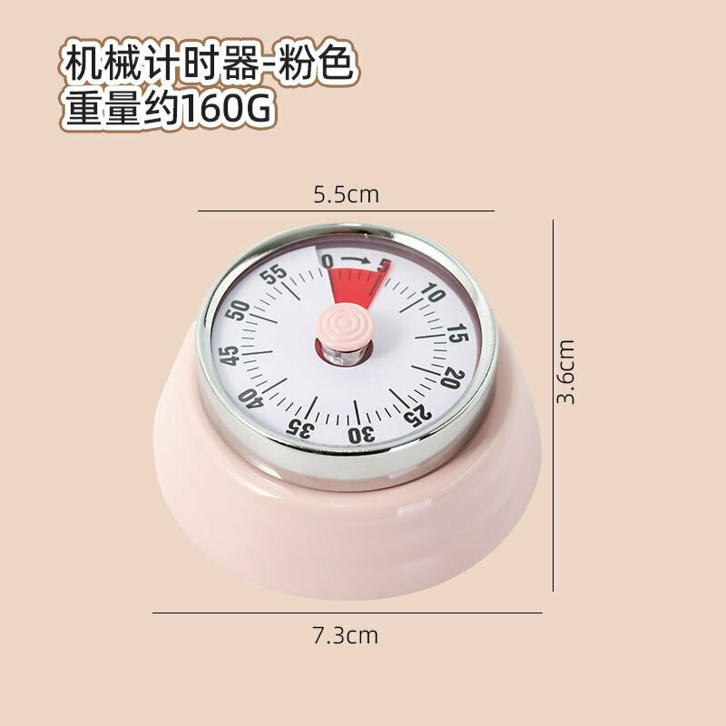 Механический таймер из нержавеющей стали, кухонный визуальный таймер, таймер для студентов, управление временем, обратный отсчет, напоминание