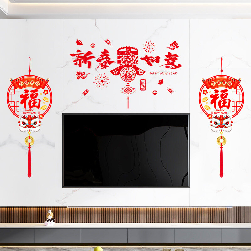 Новогодние новогодние наклейки на балконные стеклянные двери и окна декоративные наклейки на новые витрины стекольные