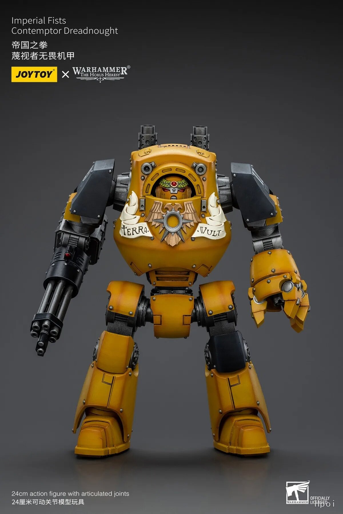 JOY TOY Warhammer 40K Imperial Fists Contemptor Dreadnought Фигурка