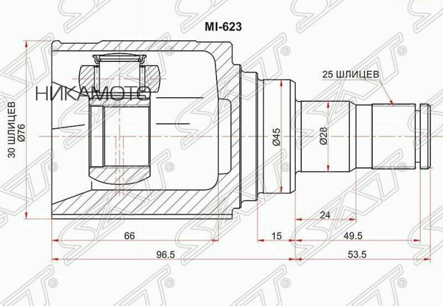 SAT MI623 ШРУС внутренний FR LH LIFAN SALANO 10-