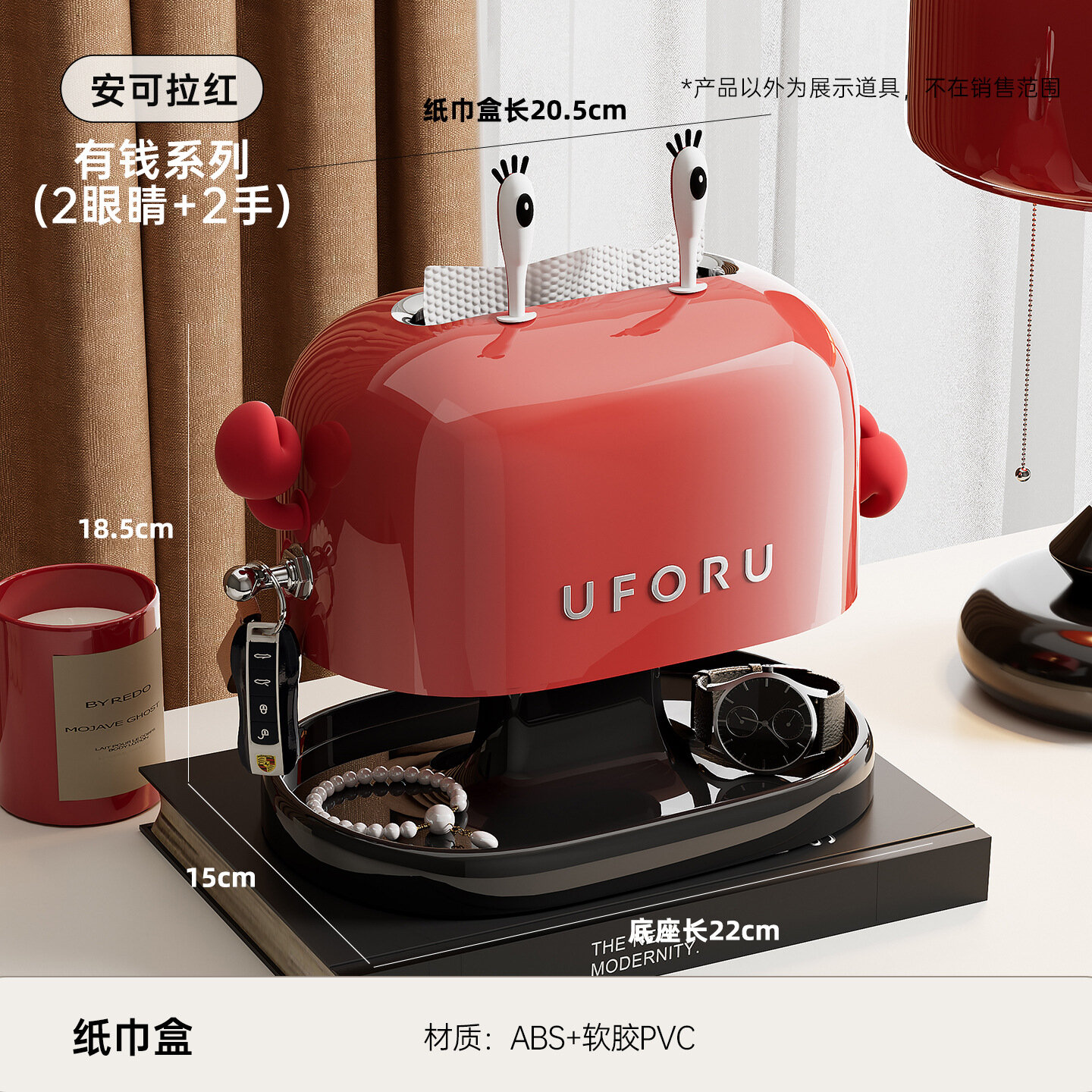 Ретро-коробка для салфеток для домашней ванной комнаты, многофункциональная двухслойная полка для хранения без сверления, герметичная пылезащитная коробка для салфеток с крышкой.