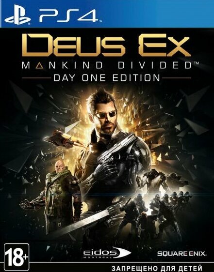 Deus EX: Mankind Divided - Day one edition [PS4, русская версия]