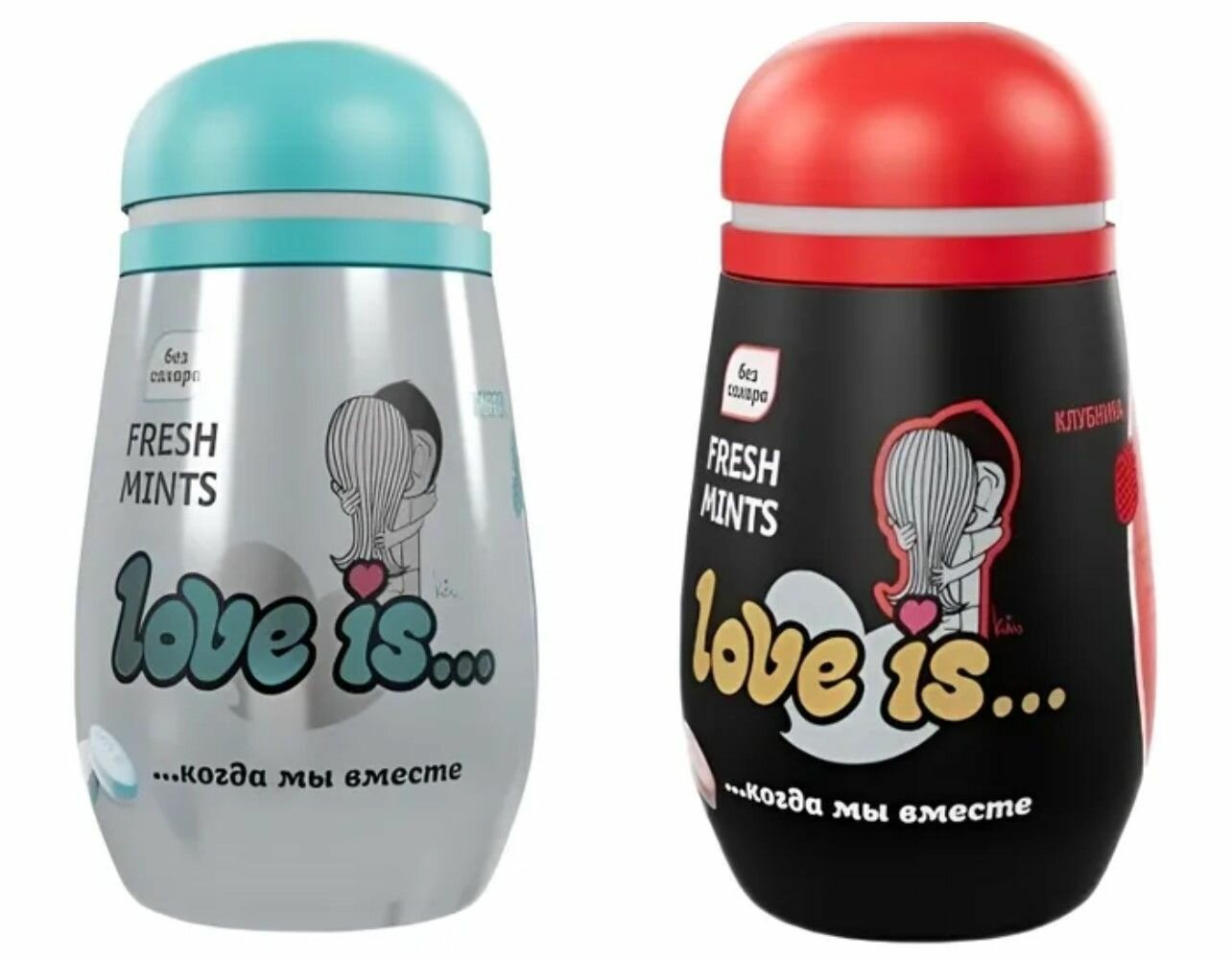 Конфеты освежающие Love is 2 вкуса