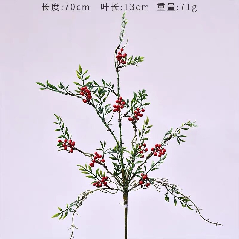 Горячая распродажаИскусственная ягода, сушеная ветка, декоративный цветок, украшение для дома, витрина магазина, красная дикая фруктовая ветка, лесной стиль, цветочный осенний свадебный декор