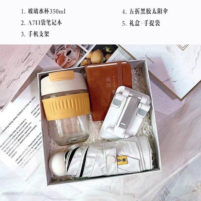 Бизнес-сувениры для открытия и командного формирования, подарки для сотрудников и клиентов, высококачественная практичная термокружка в подарочной коробке на день рождения