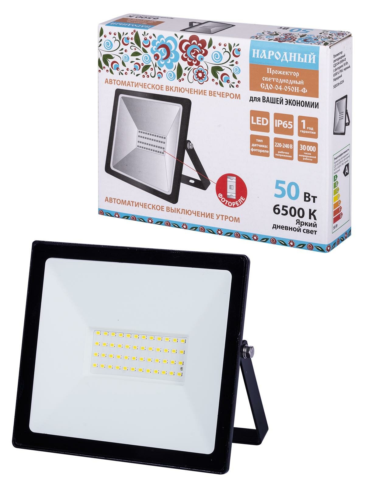 Прожектор светодиодный 50ВТ С фотореле 6500К СДО-04-050Н-Ф IP65 черный народный ТDM