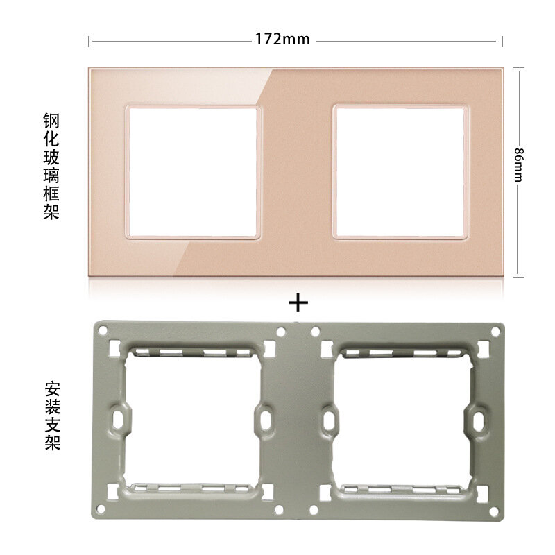 Кросс-бордерные аксессуары для настенных золотых выключателей и розеток типа 86, стеклянная рамка и модуль на 52 функции, которые можно свободно комбинировать