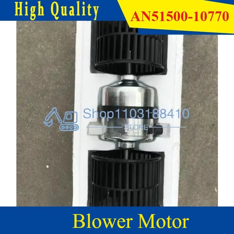 AN51500-10770 Двигатель вентилятора для экскаватора с двойным блоком вентилятора 24 В для колесного погрузчика Komatsu wa470-6 wa380-6 Kobelco SK200-8 High quality