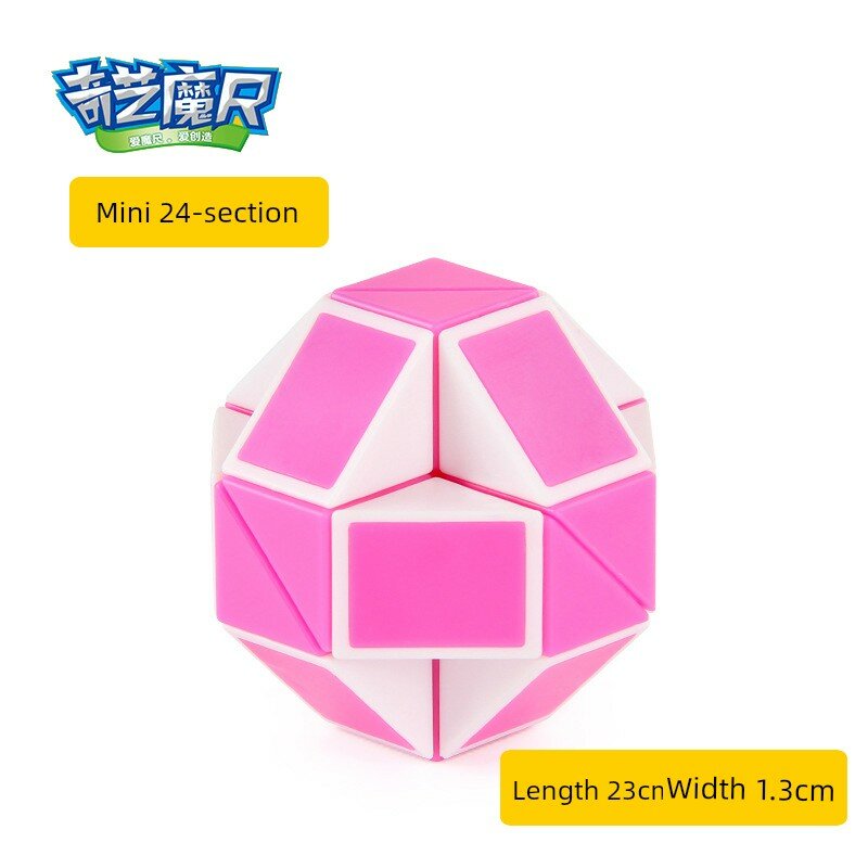 Магическая линейка Qiyi, 24 секции, мини-магическая линейка, игрушка для снятия стресса, развивающая игрушка для