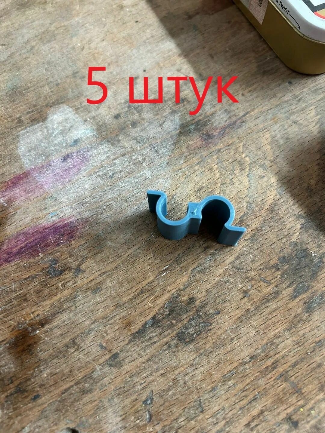 Клипса для кабелей Festool — фото 1