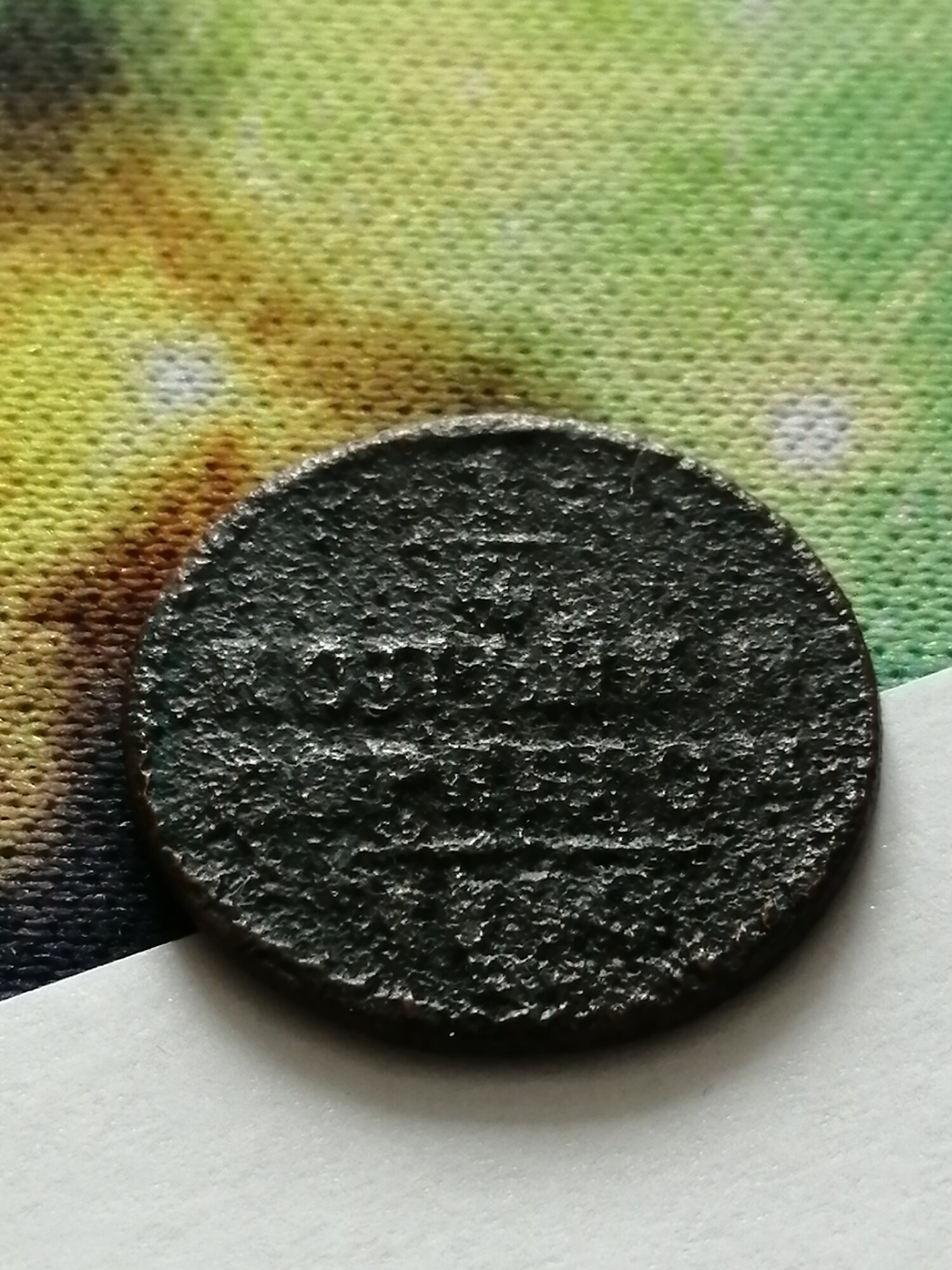 1/4 копейки серебром 1840 (?) . Николай I . Подлинная царская монета . Вензель императора . Медь. Российская Империя . Династия Романовых . Полушка . №715