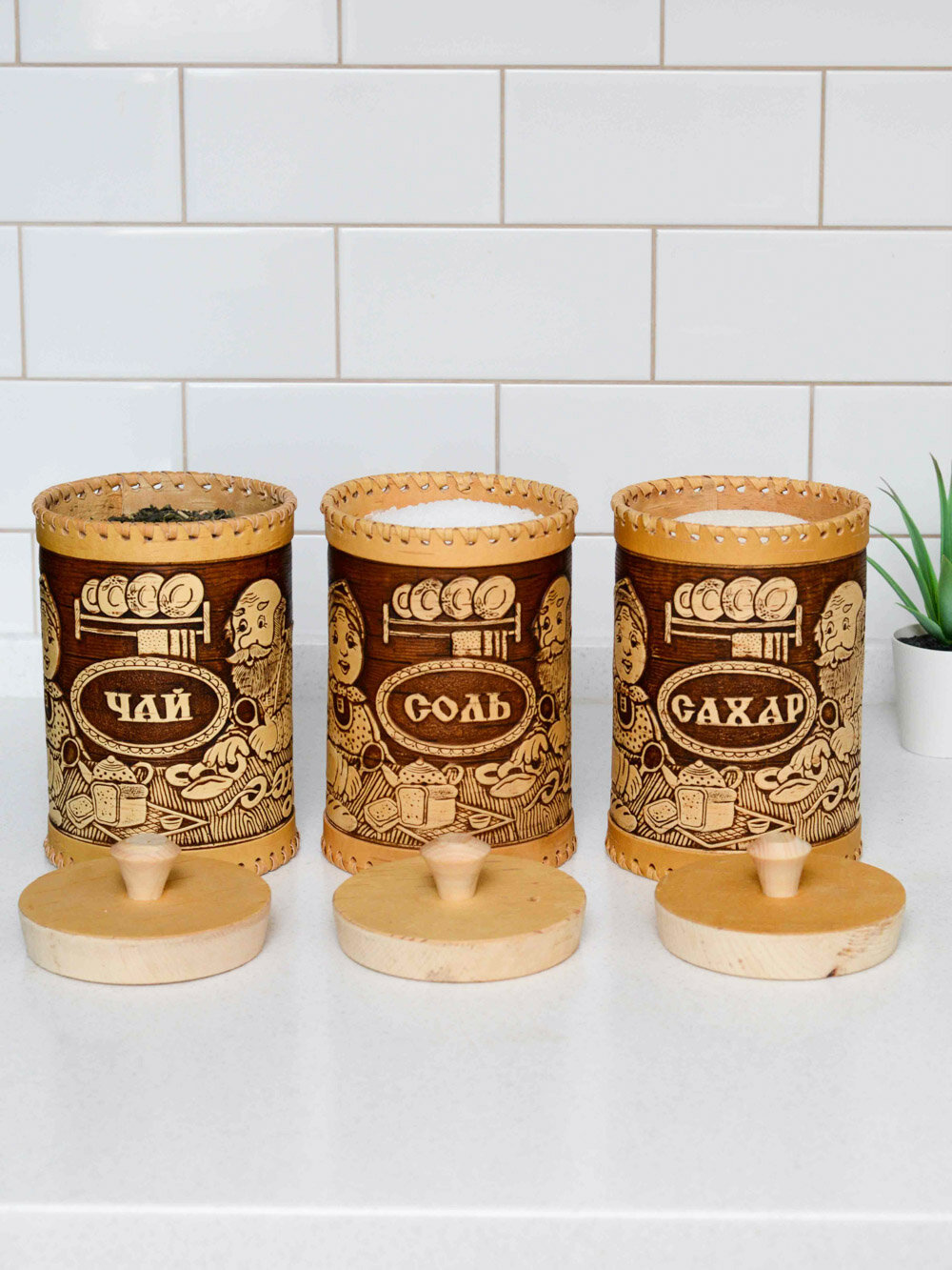 Набор туесов из бересты "Дедушка и бабушка" чай соль сахар
