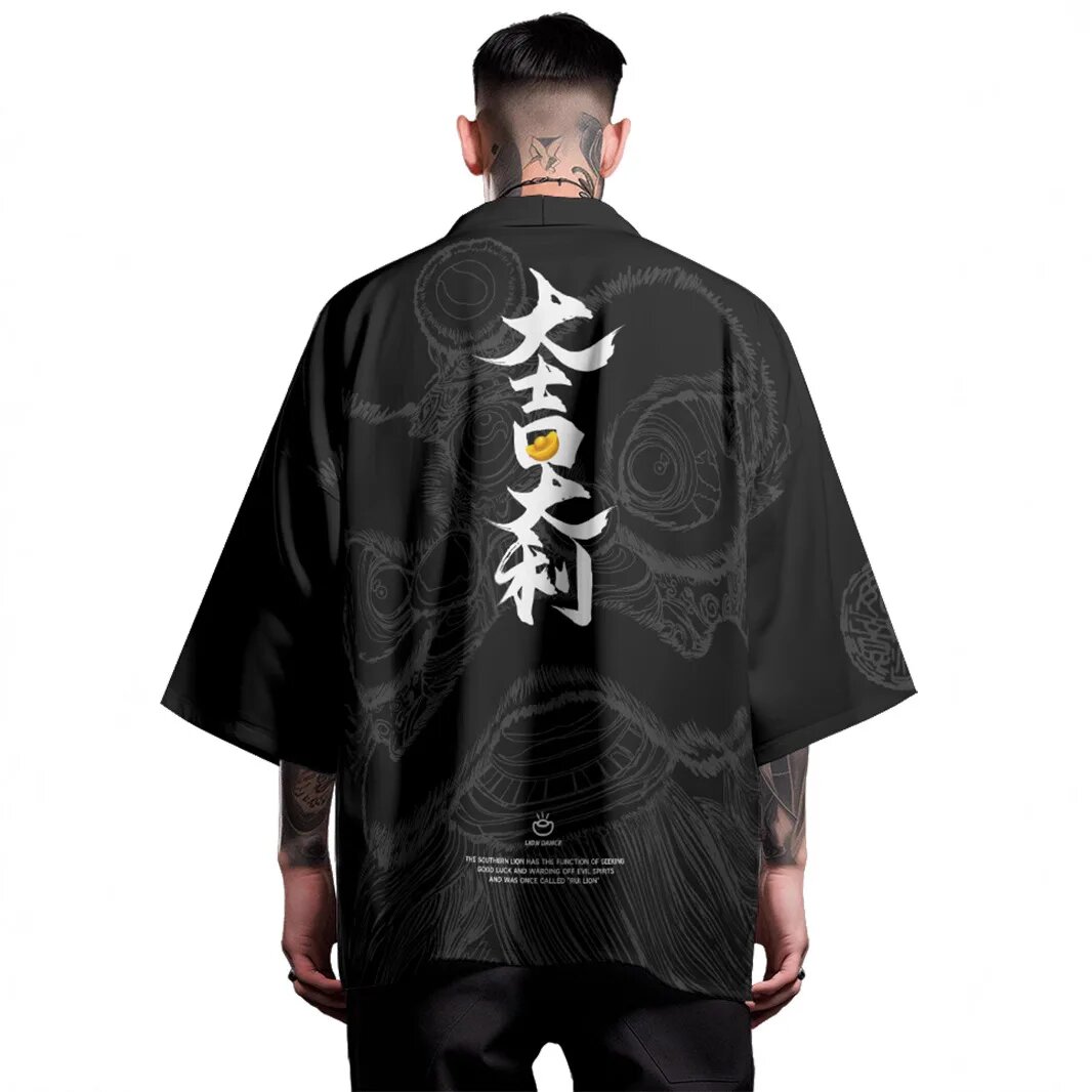 Женский полиэстер кимоно FZSLCYIYI Черный, XXС, 1