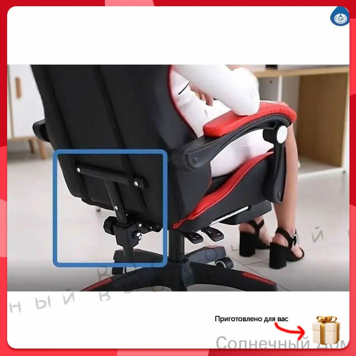 Крепление стойка Т-образная для спинки компьютерного кресла, прямой профиль /Ортопедический стул