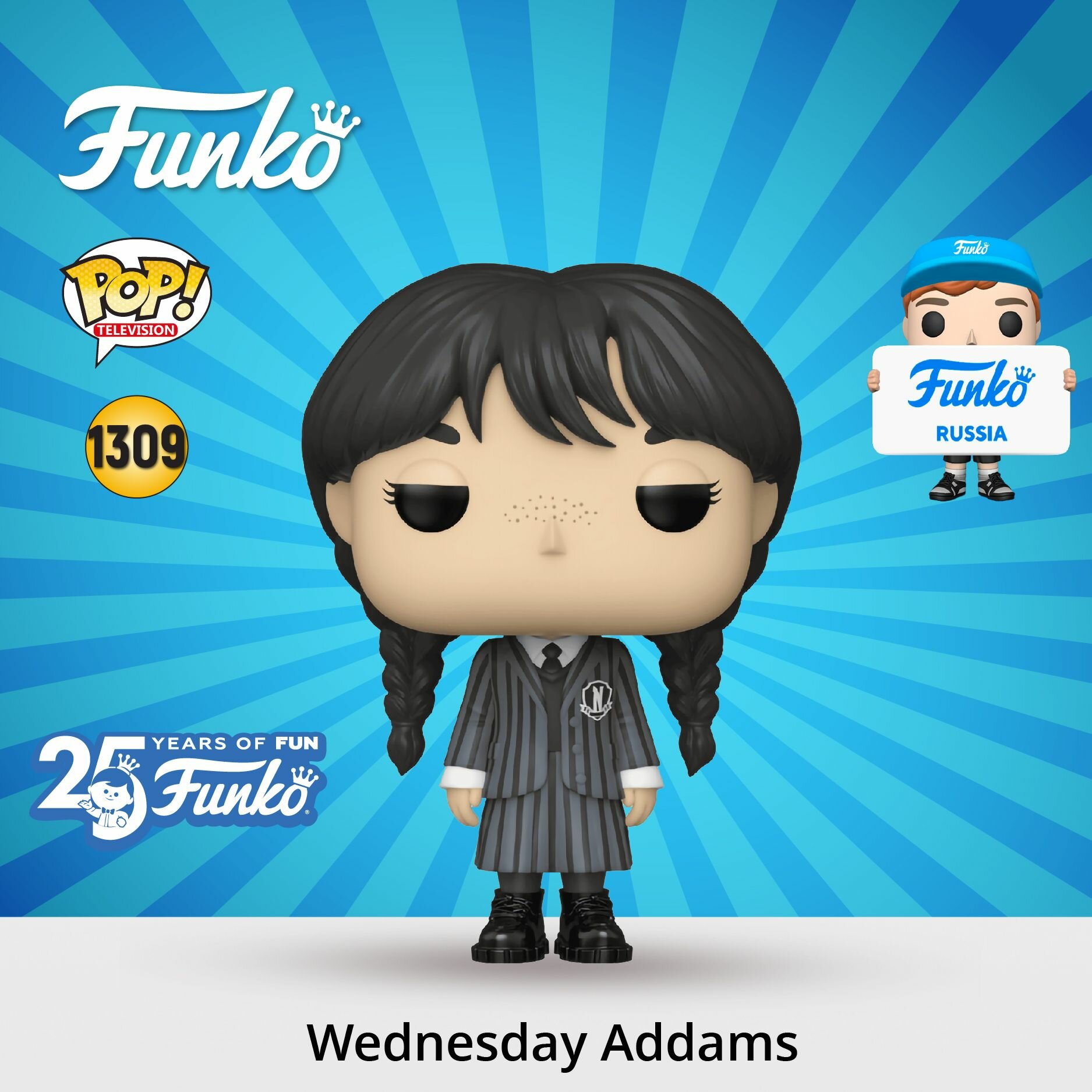 Фигурка Funko POP! TV Wednesday Addams/ Фанко ПОП по мотивам сериала Венсдей