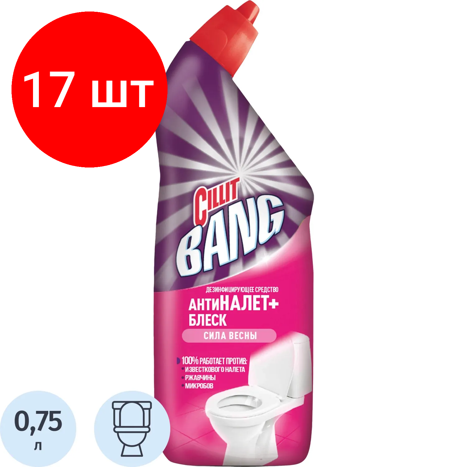 Комплект 17 штук, Средство для сантехники CILLIT BANG Антиналет+Блеск Сила весны 750мл