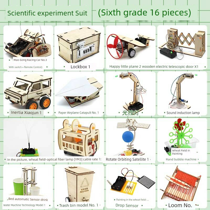 STEM Набор для научных экспериментов для 6 класса начальной школы, 16-предметный обучающий набор