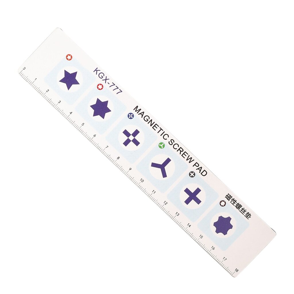 Эффективный коврик с магнитным винтовым держателем для обслуживания телефона. Очищаемые поверхности. Магнитный коврик для хранения компонентов телефона.