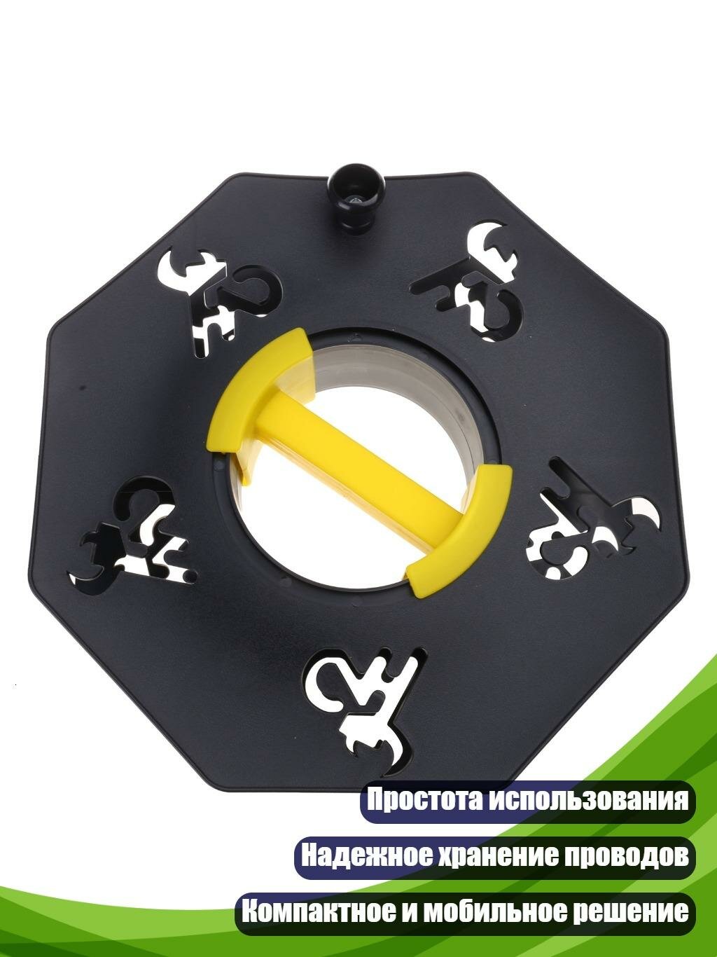 Устройство для хранения кабелей, катушка