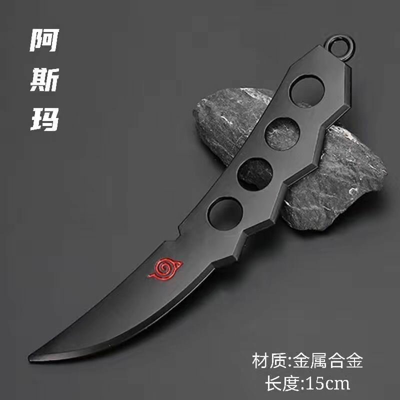 Товары по аниме Наруто, модель ножа Асумы, игрушка из сплава металла, оружие Орочимару, великий меч, драконий клинок