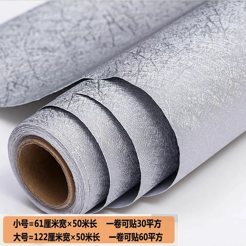 Самоклеящиеся обои, водонепроницаемые, утолщенные, с текстурой мешковины, наклейки на стену для спальни, гостиной, домашние самоклеящиеся обои, наклейки на стену, декор стен