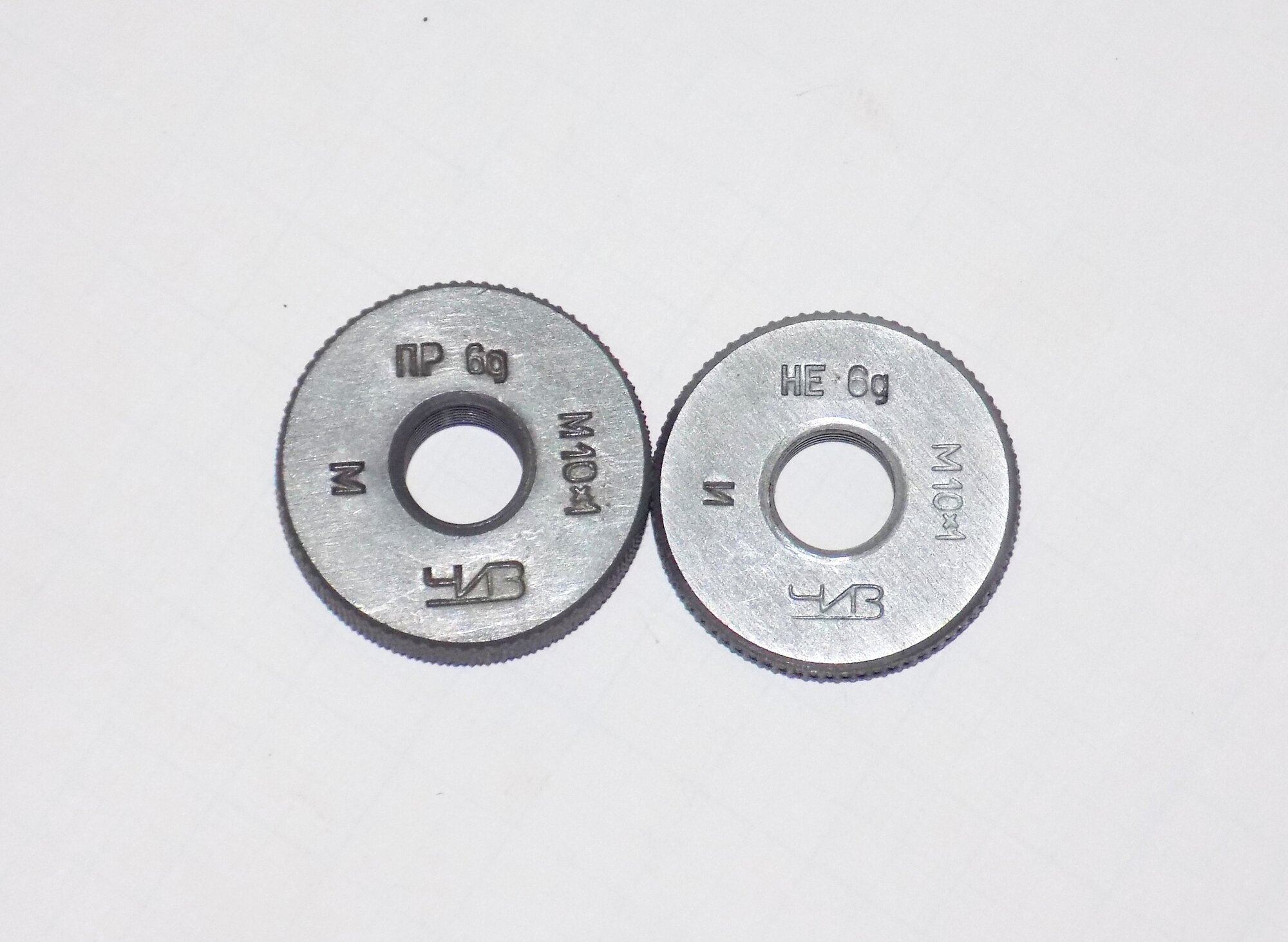 Калибр-кольцо резьбовое М 10х1,0 мм 6g ПР+НЕ, СССР