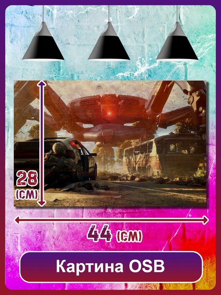 Картина интерьерная на рельефной доске ОСП игра ARC Raiders (Арк рейдерс, выживание, роботы, фантастика) - 52601021