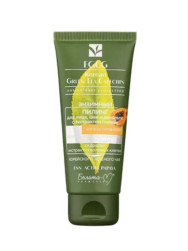 Энзимный пилинг EGCG Korean GREEN TEA CATECHIN, с экстрактом папайи, 60 г
