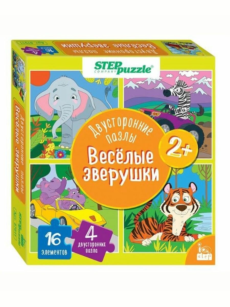 Мозаика "puzzle" 16 "Веселые зверушки. Двусторонние пазлы" (IQ step) арт.87011