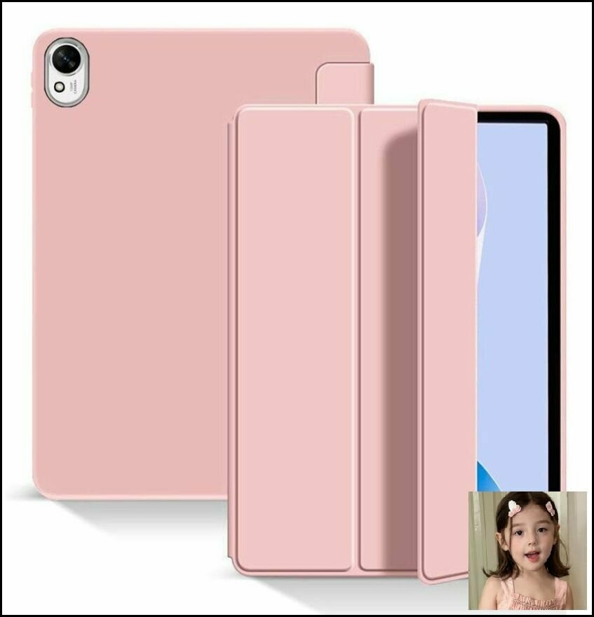 Чехол для планшета Huawei MatePad 11.5 S (2024) 11.5 дюйма (TGR-W09), держатель для стилуса, серый