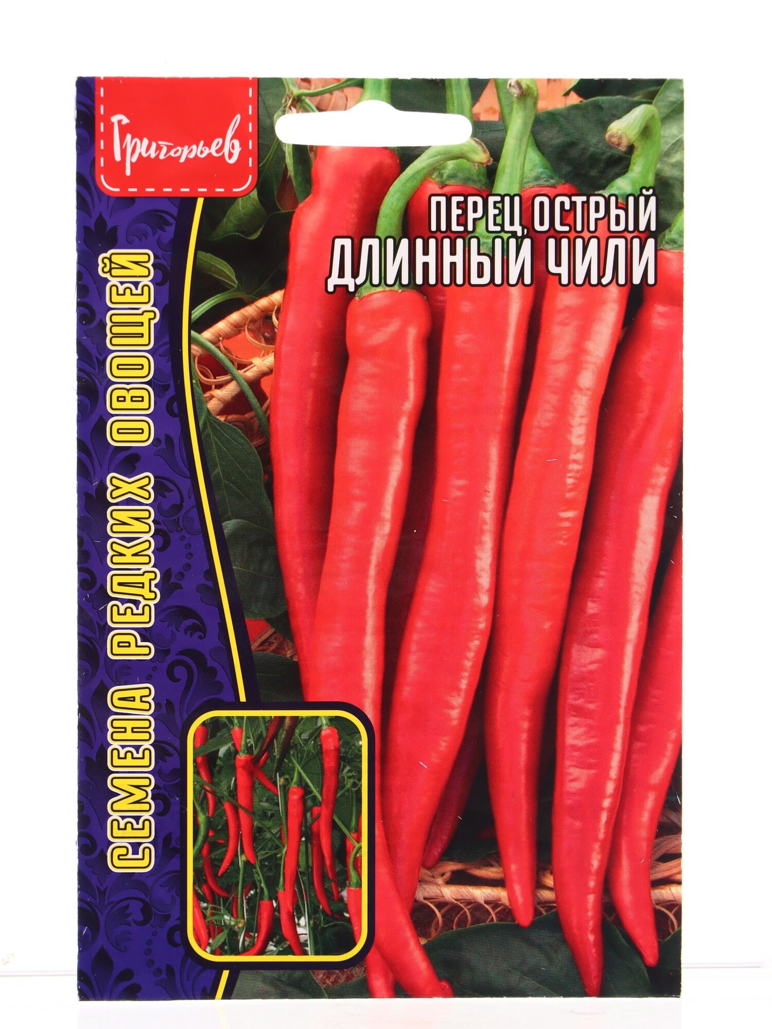 Семена Перец острый Длинный Чили 10 шт. 12.29 г. 10967385
