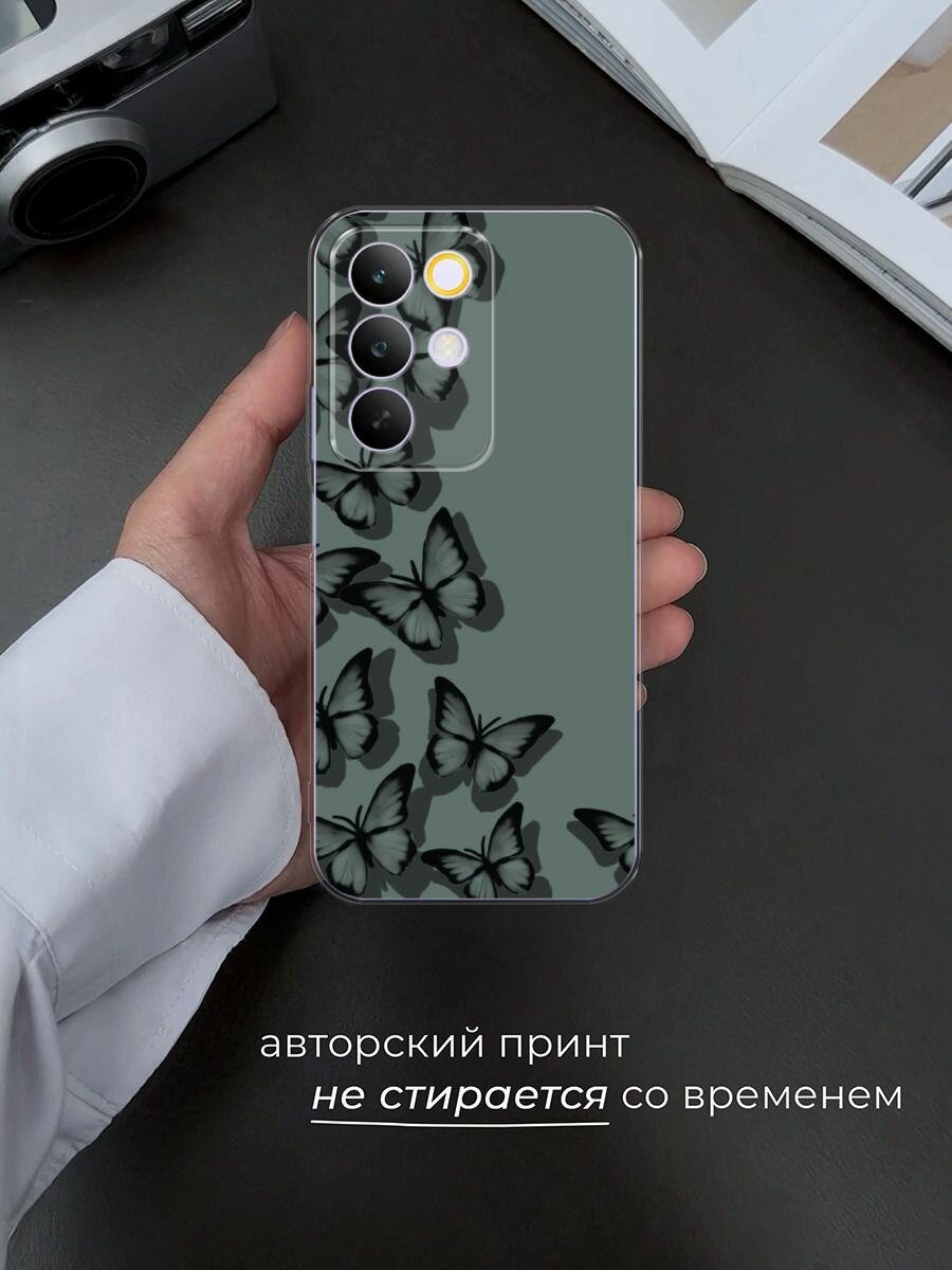 Силиконовый чехол на Realme C85 / Реалми C85 с принтом Серые бабочки — фото 1