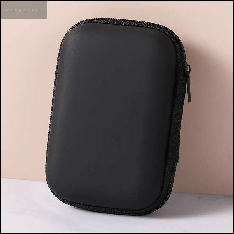 Материал футляра для хранения наушников: ЭВА с прозрачной сеткой внутри, прочный и компактный