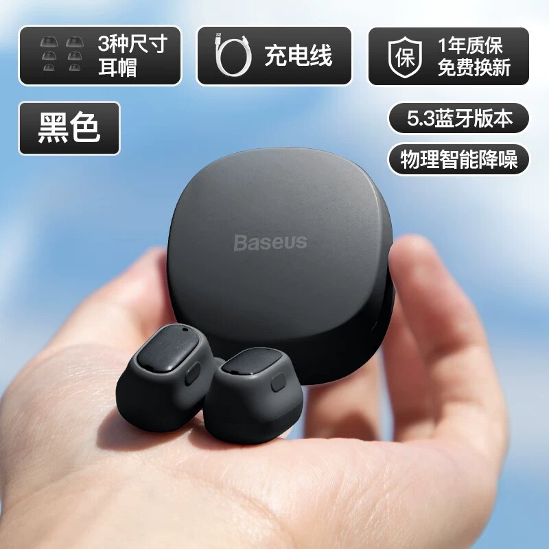 Bluetooth-гарнитура baseus wm02, настоящие беспроводные наушники-вкладыши, спортивная игра без задержки, 202520, новое