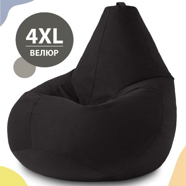 Кресло-мешок MyPuff bbb_663