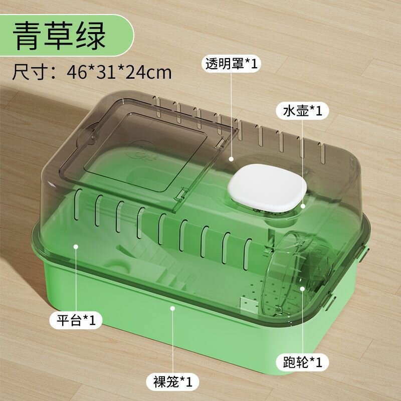 Золотой медведь, маленькая клетка, дешевые, большие, роскошные принадлежности для виллы, акриловый прозрачный домик против побега