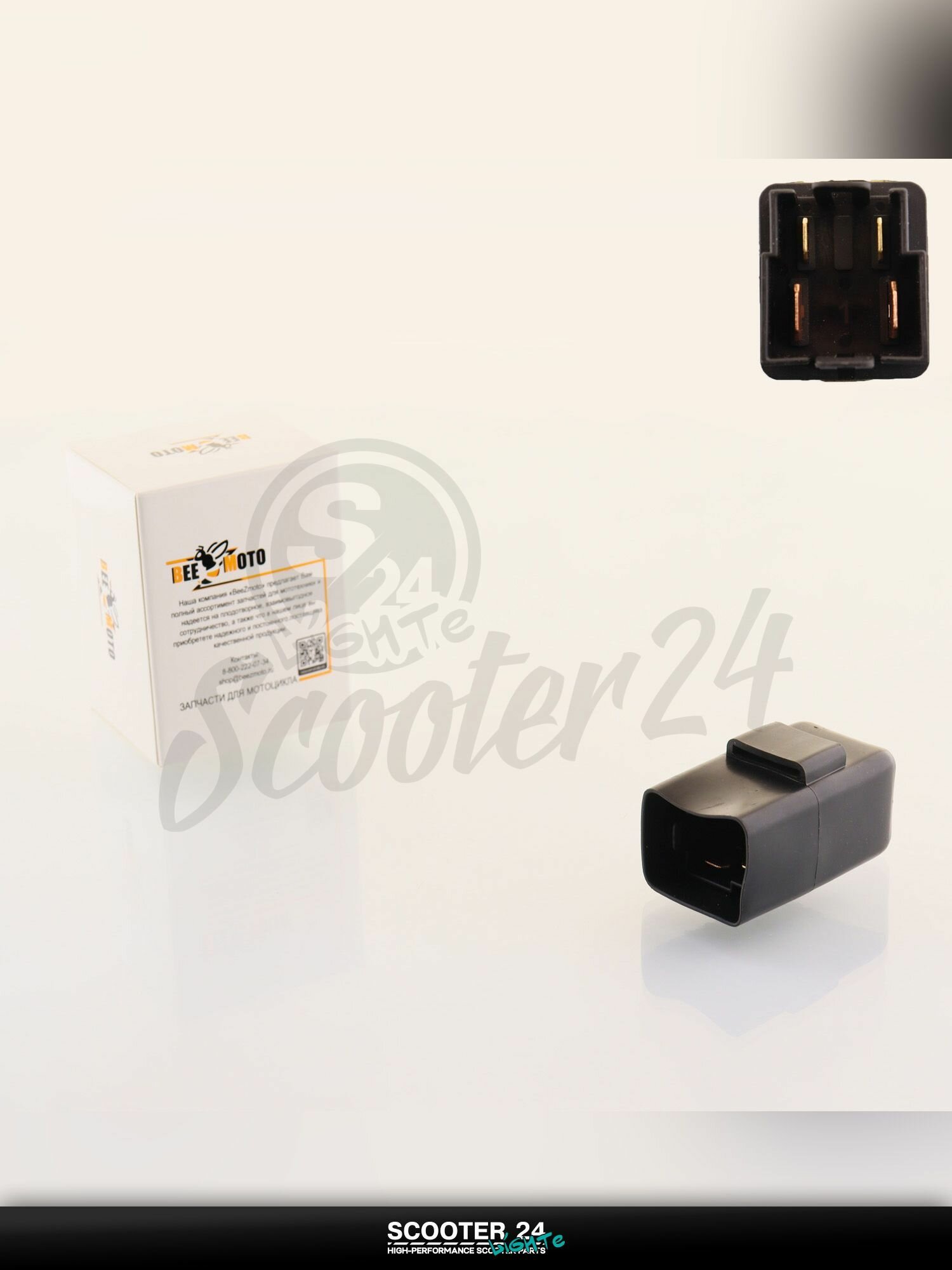 Реле электростартера на скутер / мопед / мотоцикл Honda, Yamaha, Suzuki "BEEZMOTO"