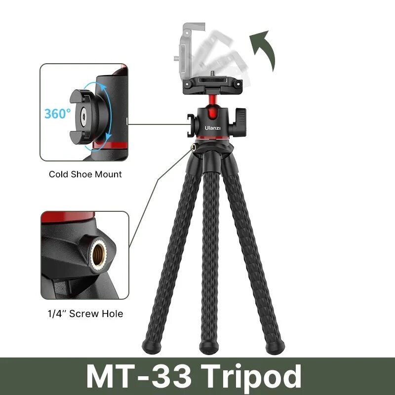 Штатив Ulanzi MT-33, черный