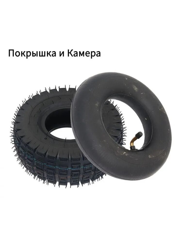 Покрышка и Камера 3.00-4 (10"x3", 260x85) для электросамоката Картинг Квадроцикл
