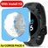 Защитные стекла для COROS PACE 4 BAPPSUS 1PCS, With Install Kit