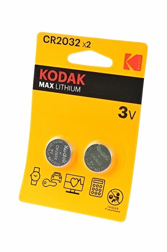 Батарейка Kodak CR2032 2шт