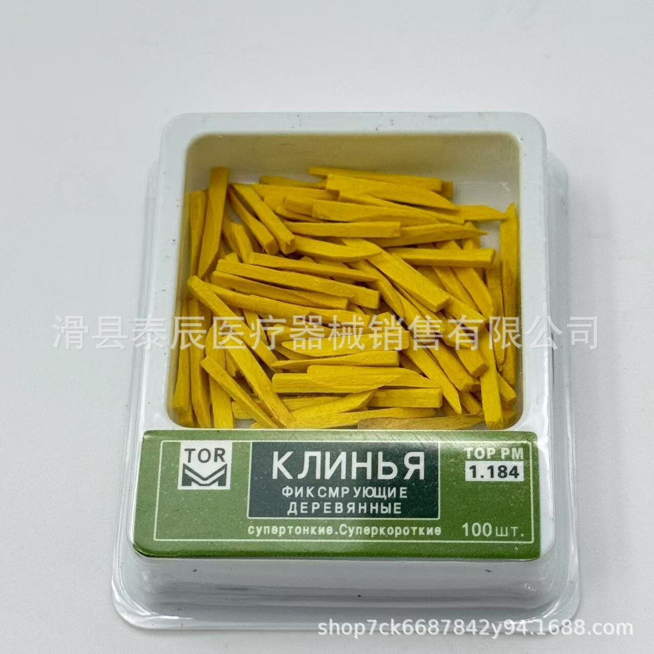 Деревянные клинья для зубов для межзубных промежутков, деревянные клинья разных размеров, 200 штук, смешанная упаковка 400 штук