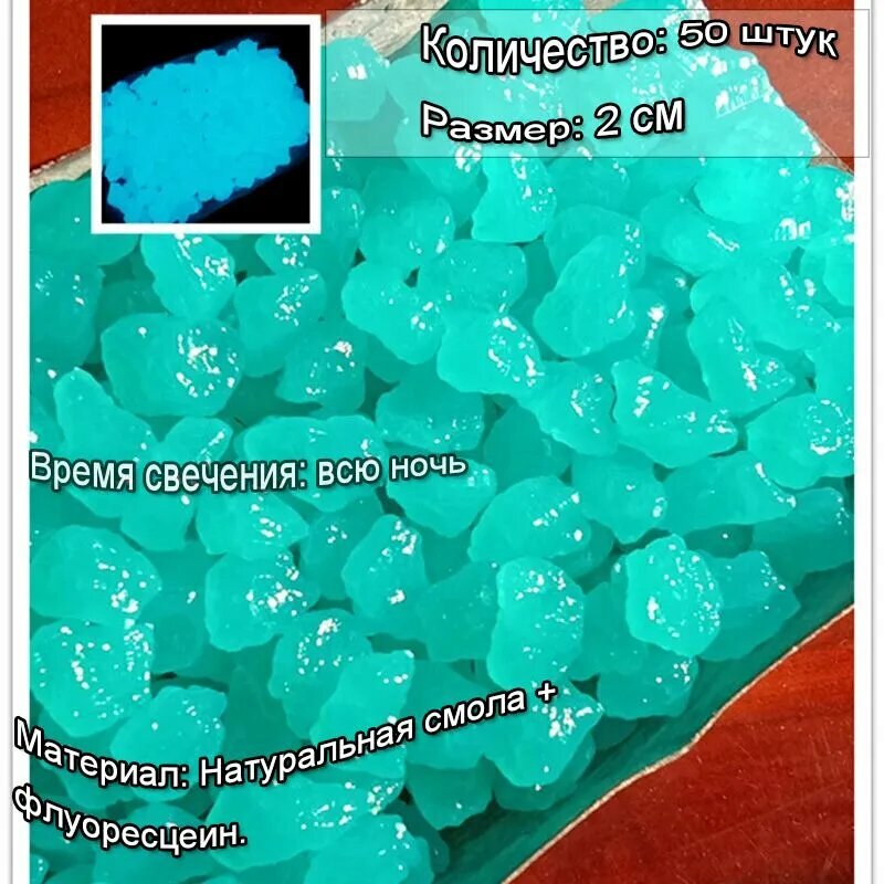 Декоративная отсыпка для сада, Щебень декоративный