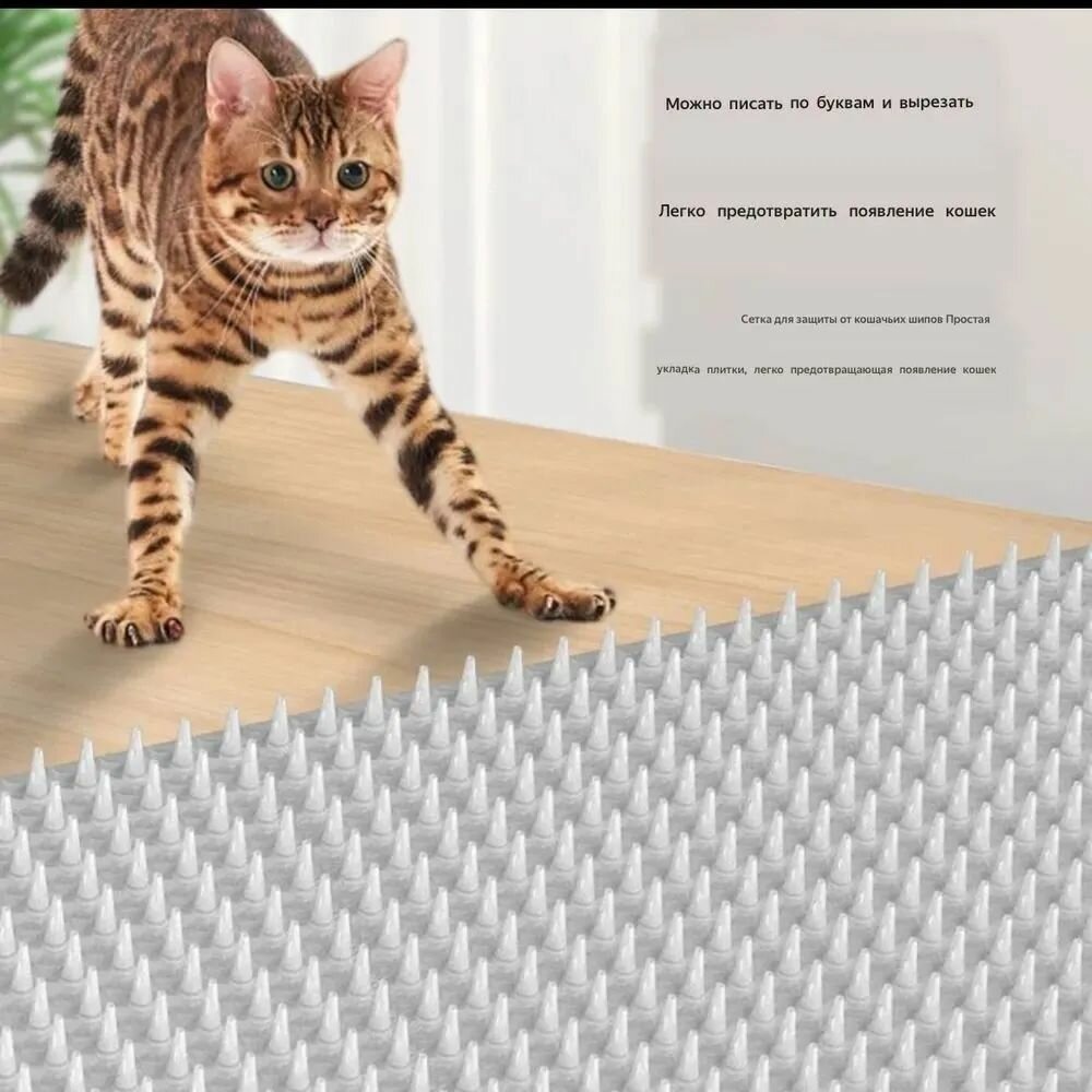 Барьерное ограждение для кошек и собак, может регулироваться по желанию,34cm*43cm,1 шт