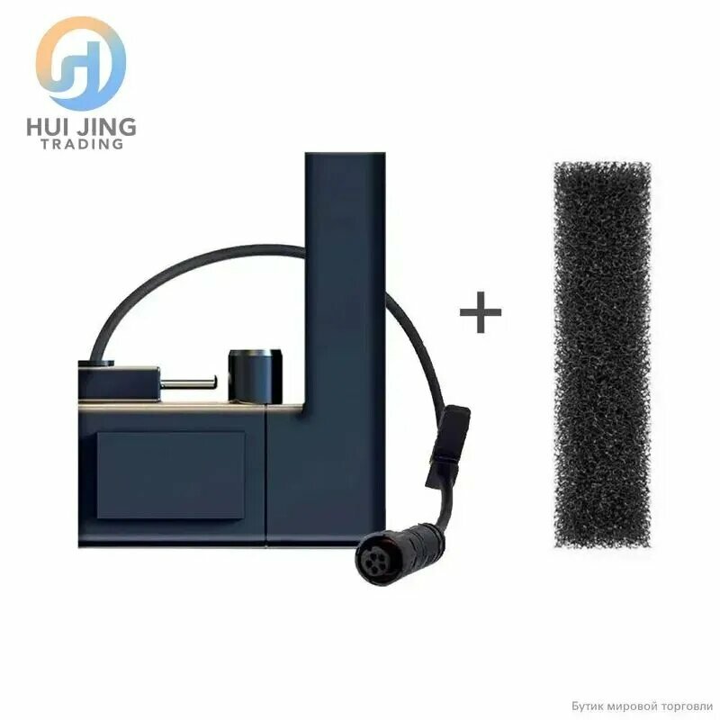 Водяной насос для умного аквариума Xiaomi Mijia Smart Fish Tank Black (MYG100) CN