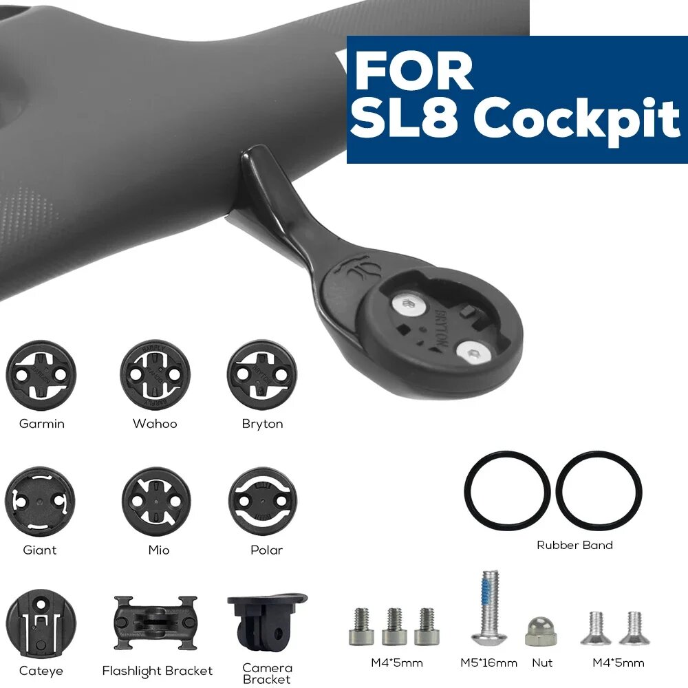 Крепление для велокомпьютера ULLICYC для Garmin, Bryton, Cateye For SL8 handlebar